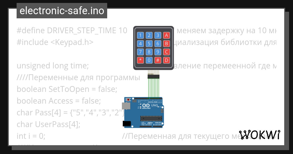 Electronic O Copy 5 Wokwi Esp32 Stm32 Arduino Simulator 