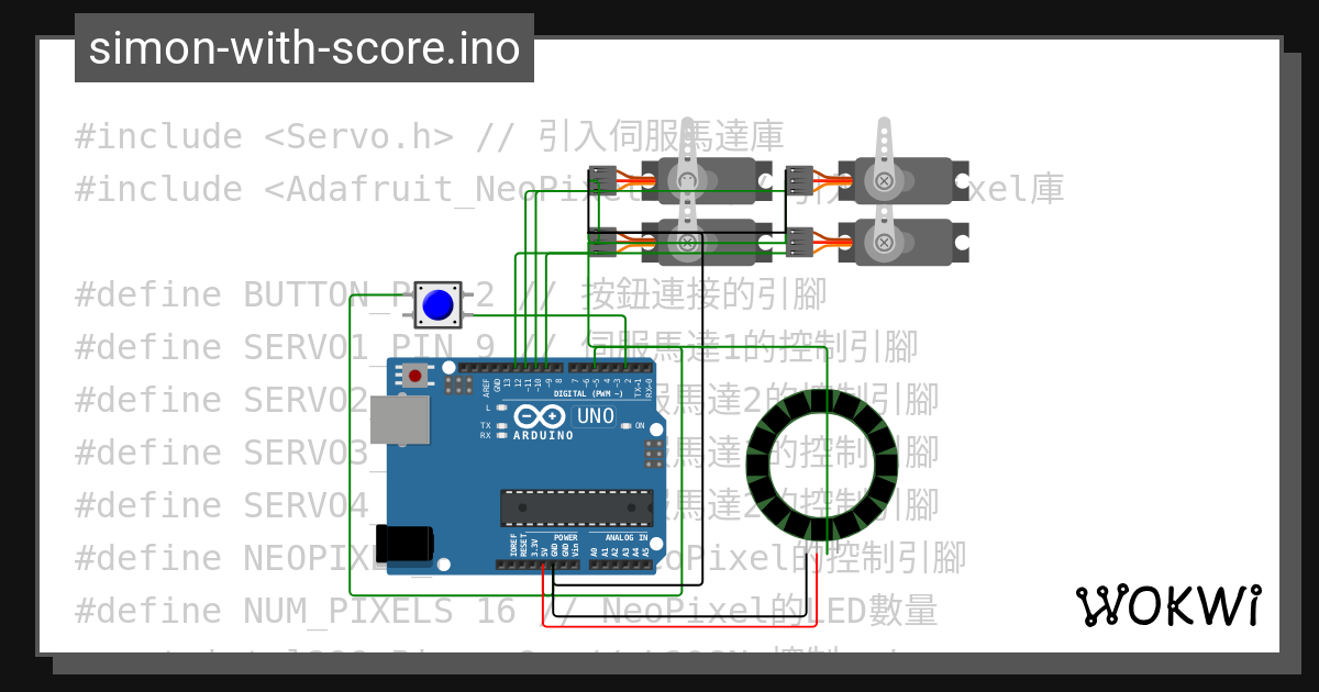 Iron Man Back Origino 1 Wokwi Esp32 Stm32 Arduino Simulator