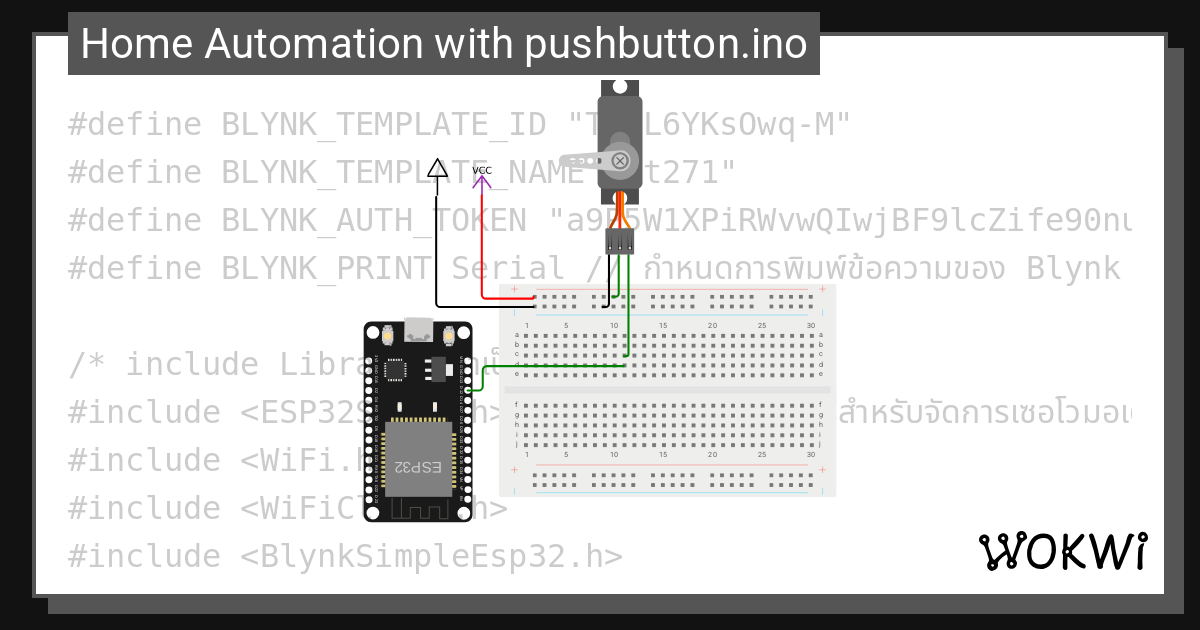 At21blynk Control Servo Motor Wokwi Esp32 Stm32 Arduino Simulator 4603
