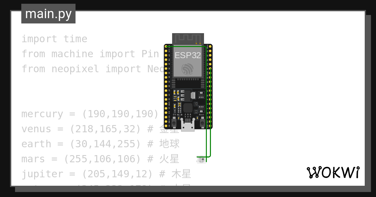 2024 3 17 张博轩作业 Copy Wokwi Esp32 Stm32 Arduino Simulator 9631