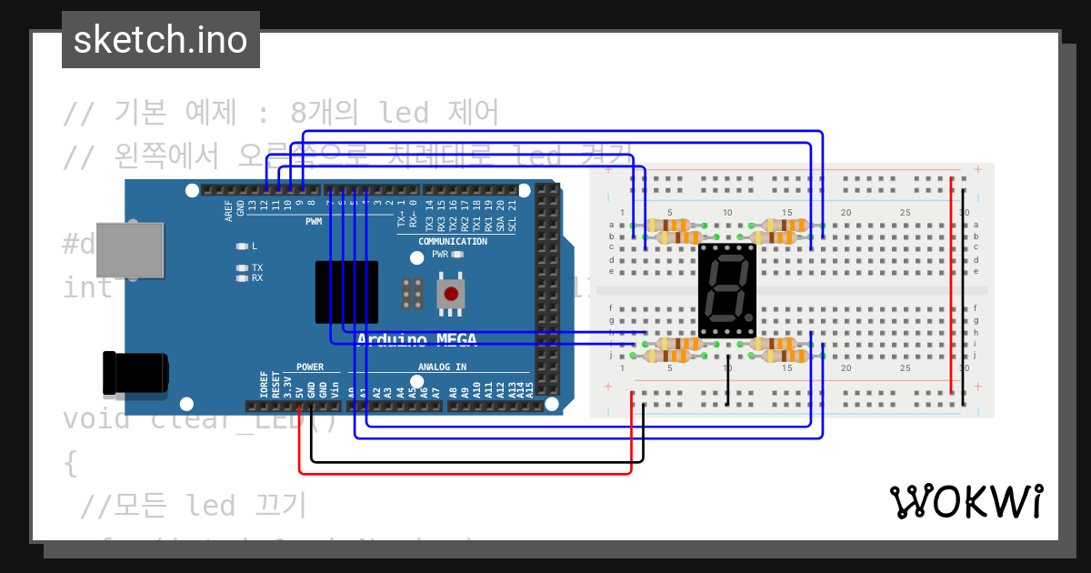 Wokwi Online Esp32 Stm32 Arduino Simulator 7599