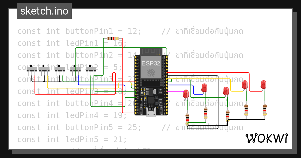 Ppp Wokwi Esp32 Stm32 Arduino Simulator 8404