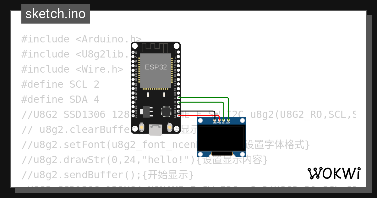 u8g2 - Wokwi ESP32, STM32, Arduino Simulator u8g2 - Wokwi ESP32, STM32, Arduino Simulator