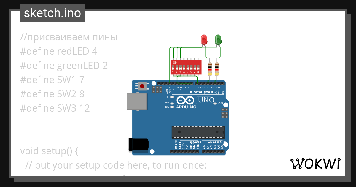 Netology Home Work 7.2 Copy - Wokwi ESP32, STM32, Arduino Simulator