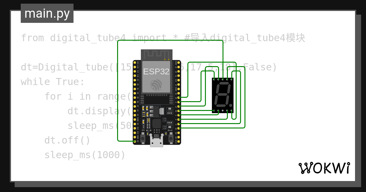 esp32-micropython-class digitaltube4Copy - Wokwi ESP32, STM32, Arduino ... esp32-micropython-class digitaltube4Copy - Wokwi ESP32, STM32, Arduino ...