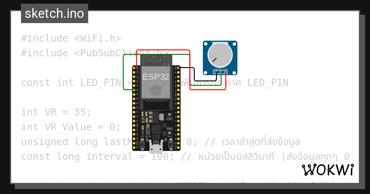 Wokwi Mqtt Hivemq1 Wokwi Esp32 Stm32 Arduino Simulator 9220