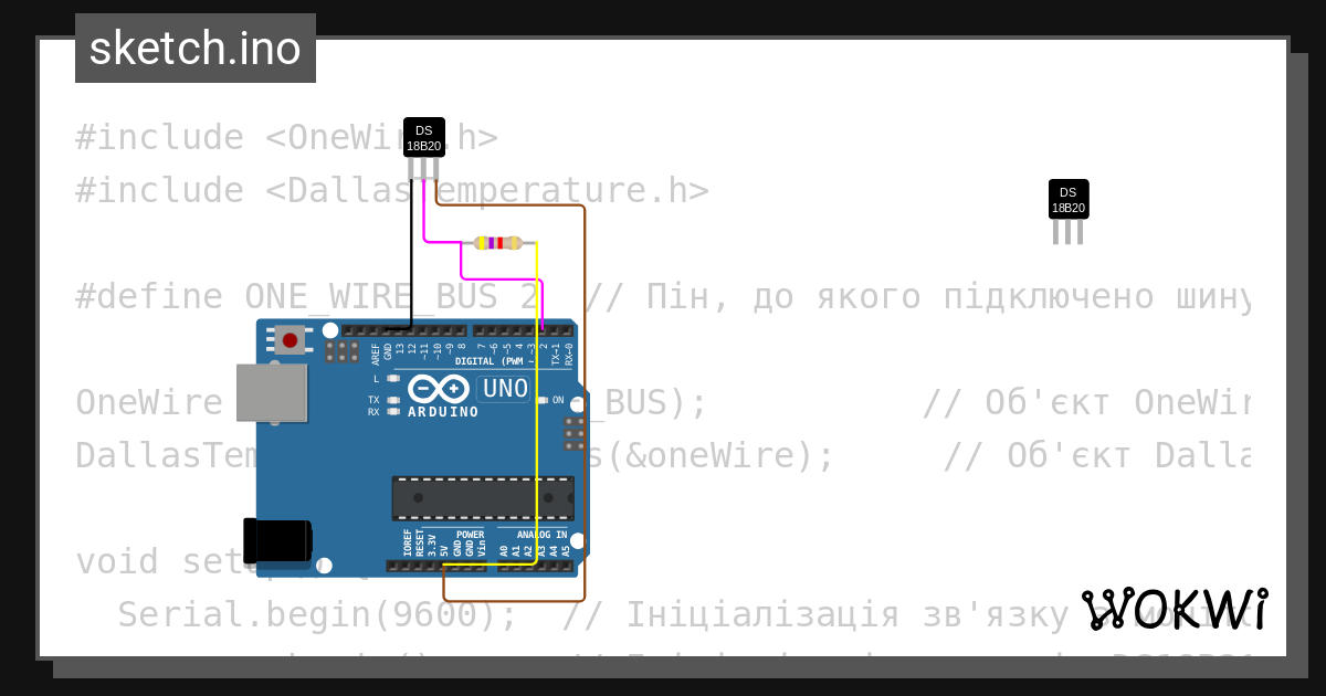 2 лаб КВТС Wokwi Esp32 Stm32 Arduino Simulator