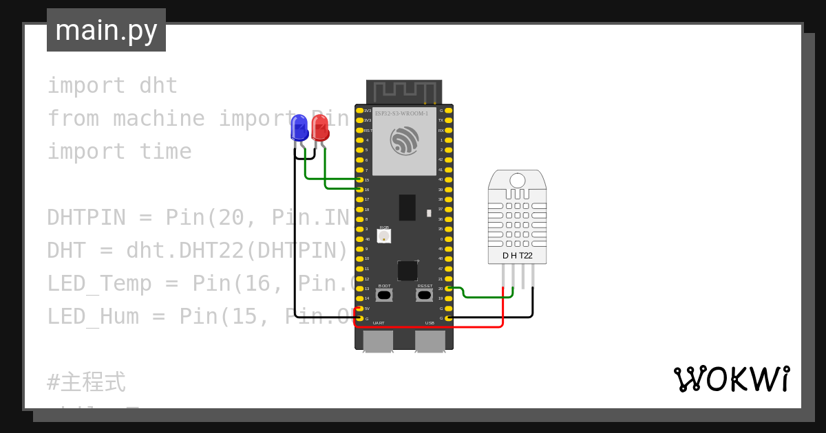 Wokwi Online Esp32 Stm32 Arduino Simulator
