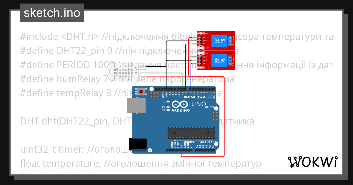 CKMK_PM_11_pract_1 - Wokwi ESP32, STM32, Arduino Simulator