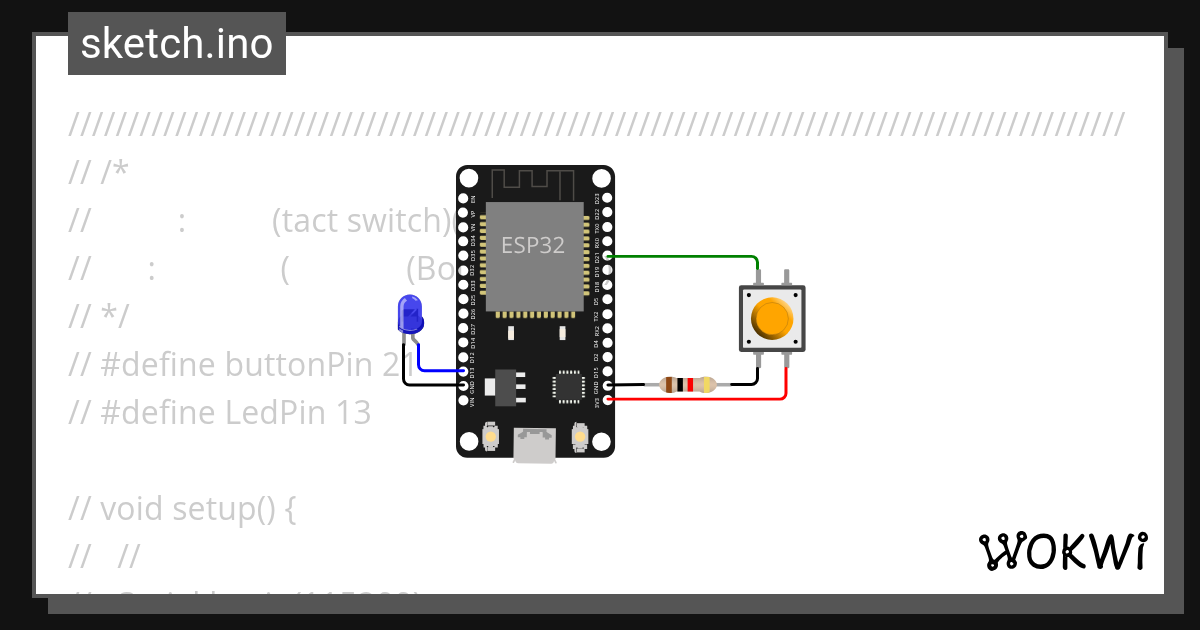 輕觸開關下拉電阻 Wokwi Esp32 Stm32 Arduino Simulator