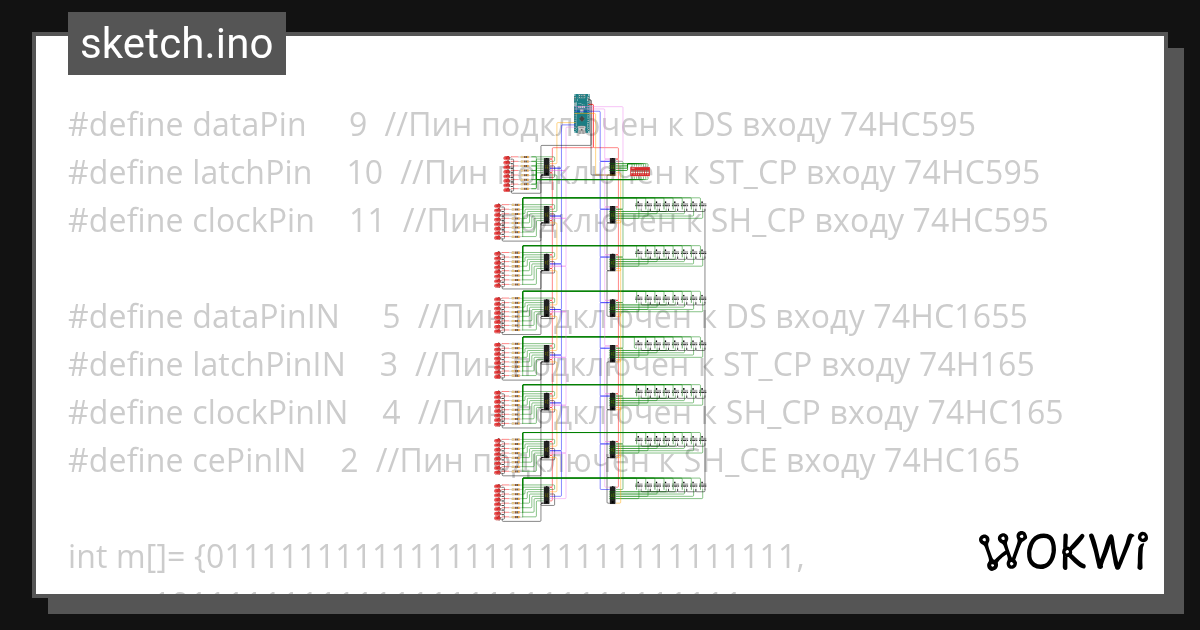 74_595_165_123 - Wokwi ESP32, STM32, Arduino Simulator