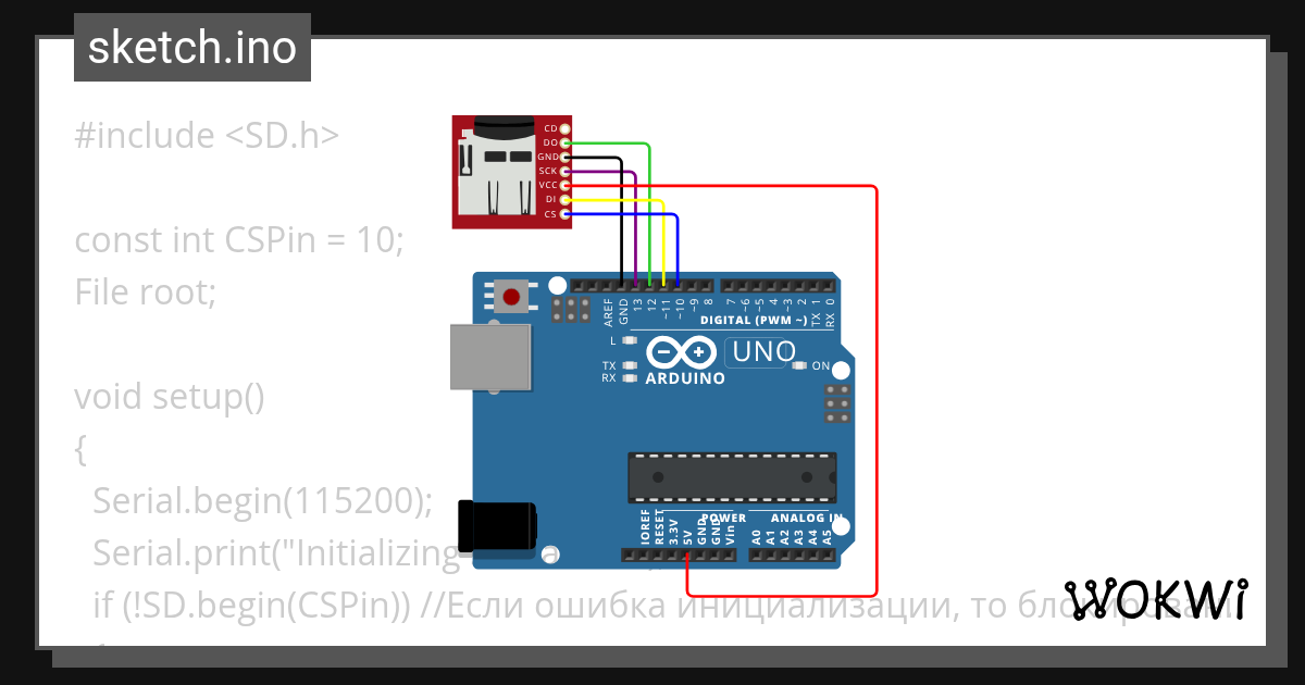Sdcard Wokwi Esp32 Stm32 Arduino Simulator