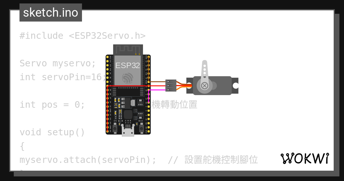 esp32_servo_SR04 - Wokwi ESP32, STM32, Arduino Simulator esp32_servo_SR04 - Wokwi ESP32, STM32, Arduino Simulator
