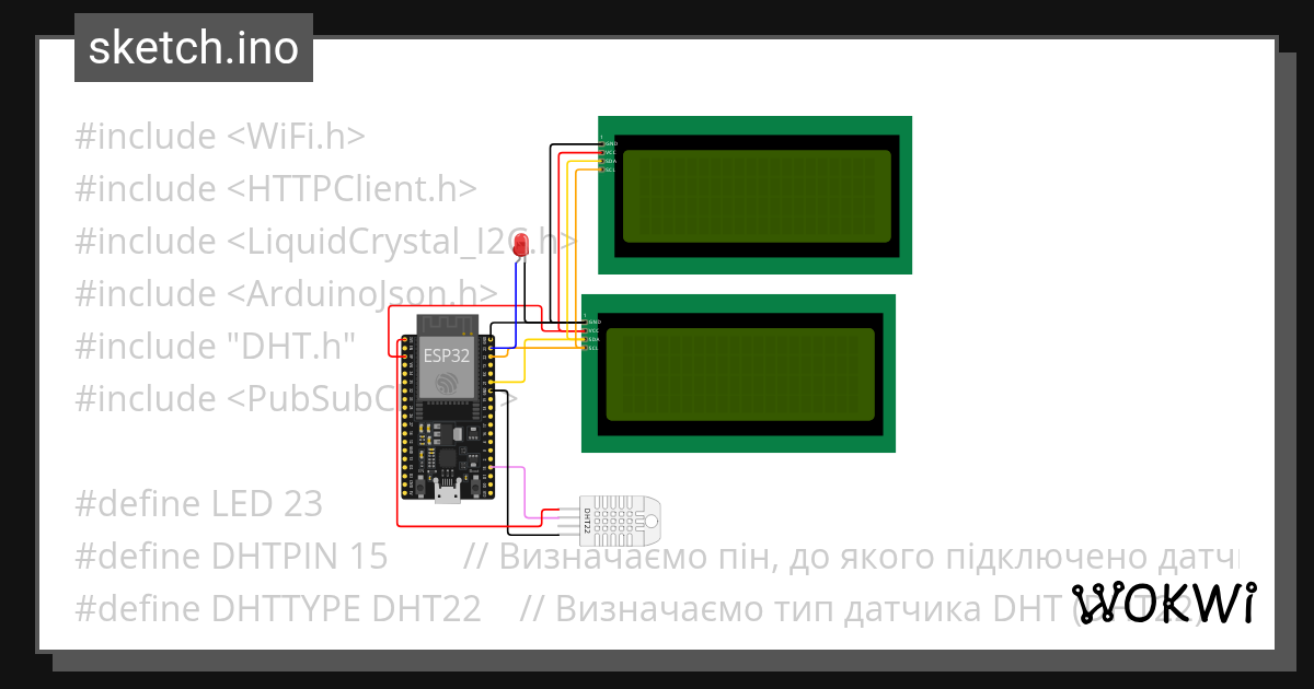 lab5 - Wokwi ESP32, STM32, Arduino Simulator