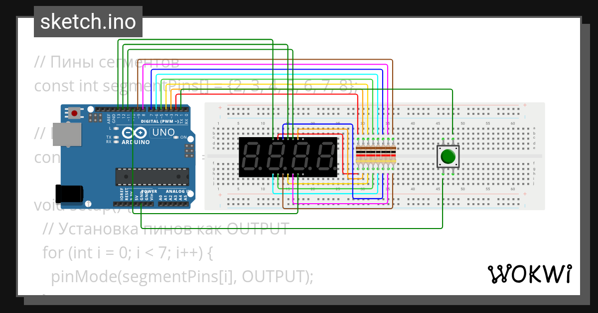 Lab_1_2 - Wokwi ESP32, STM32, Arduino Simulator