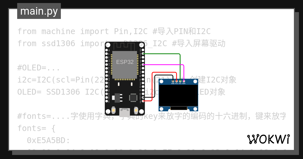Joke Api Copy 2 Wokwi Esp32 Stm32 Arduino Simulator 0458