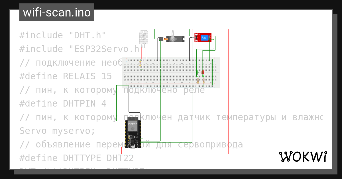 Laba 4 Wokwi Esp32 Stm32 Arduino Simulator 4819