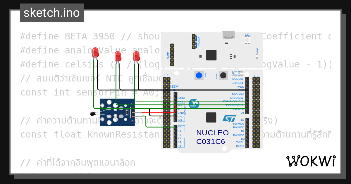 Gh Copy Wokwi Esp32 Stm32 Arduino Simulator