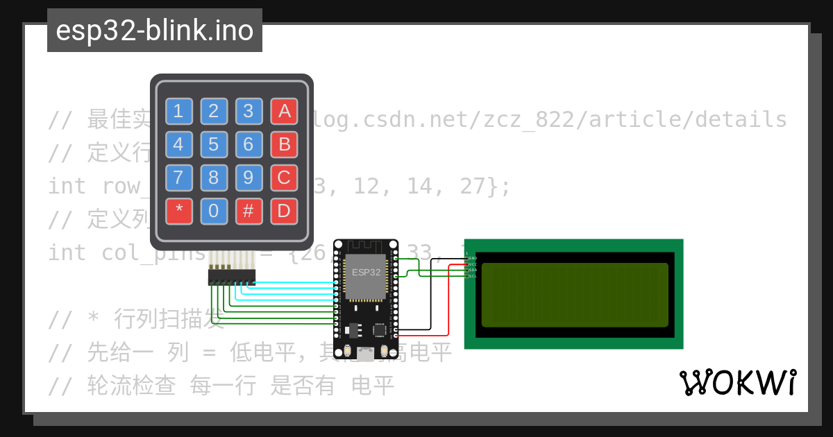 Wokwi Online Esp32 Stm32 Arduino Simulator 1200