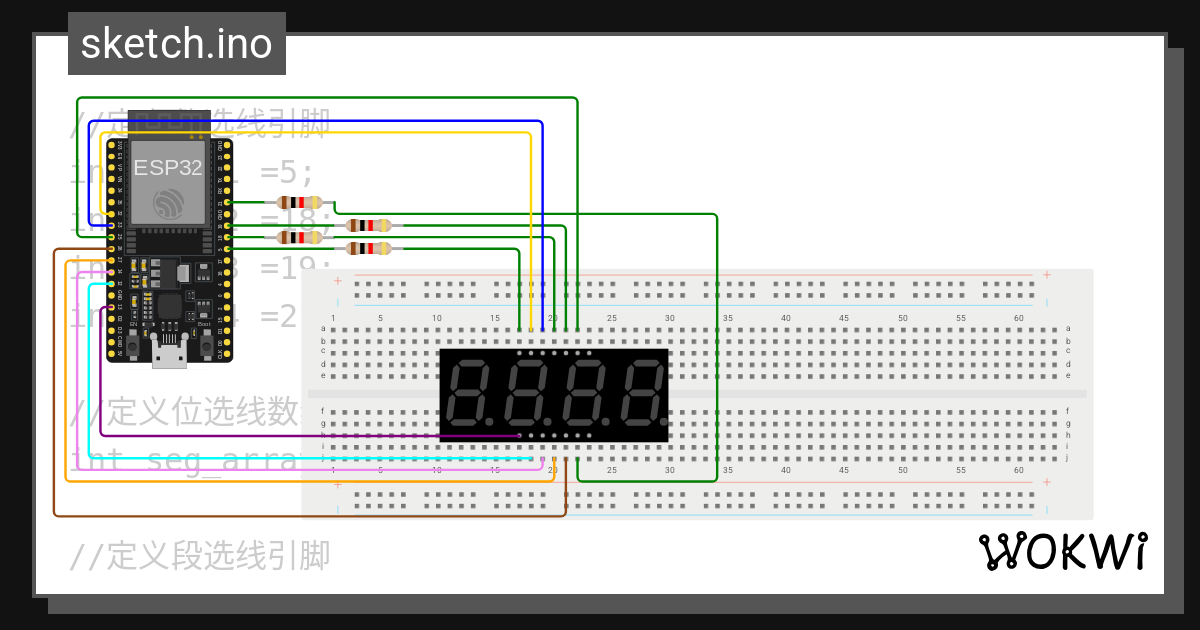 4 位数码管 动态扫描 Wokwi Esp32 Stm32 Arduino Simulator 2346