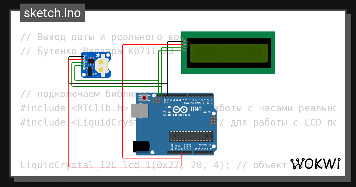 Datetime Wokwi Esp32 Stm32 Arduino Simulator