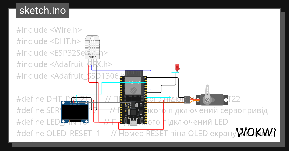 Individ_robot_2 - Wokwi ESP32, STM32, Arduino Simulator