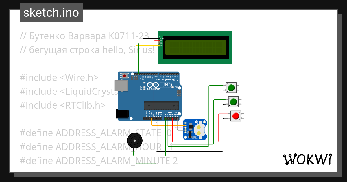 Sirius_Clock - Wokwi ESP32, STM32, Arduino Simulator