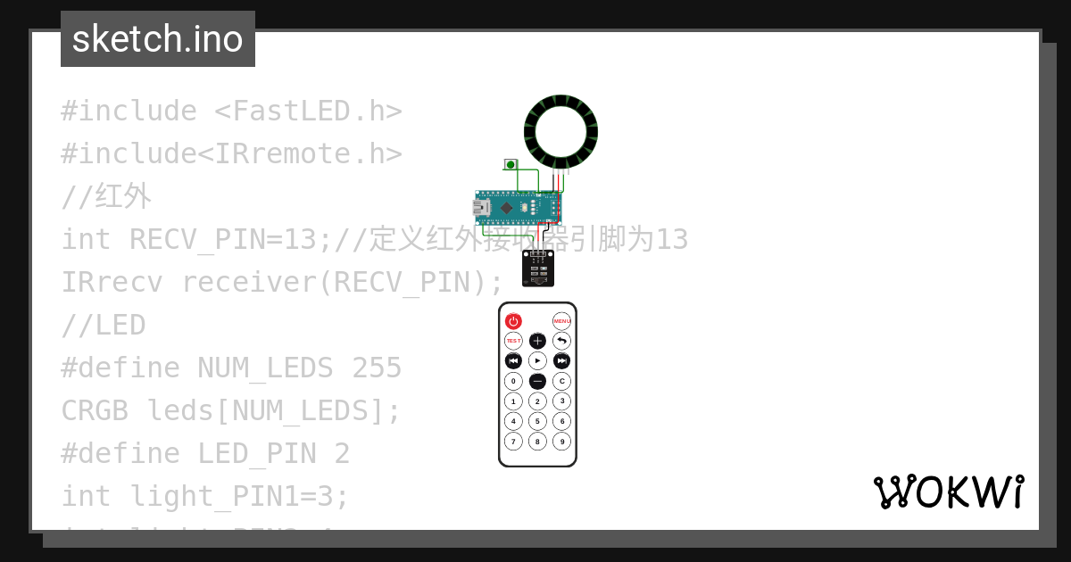 红外遥控,灯带重构 游戏无人机小灯 Wokwi Esp32 Stm32 Arduino Simulator 0882