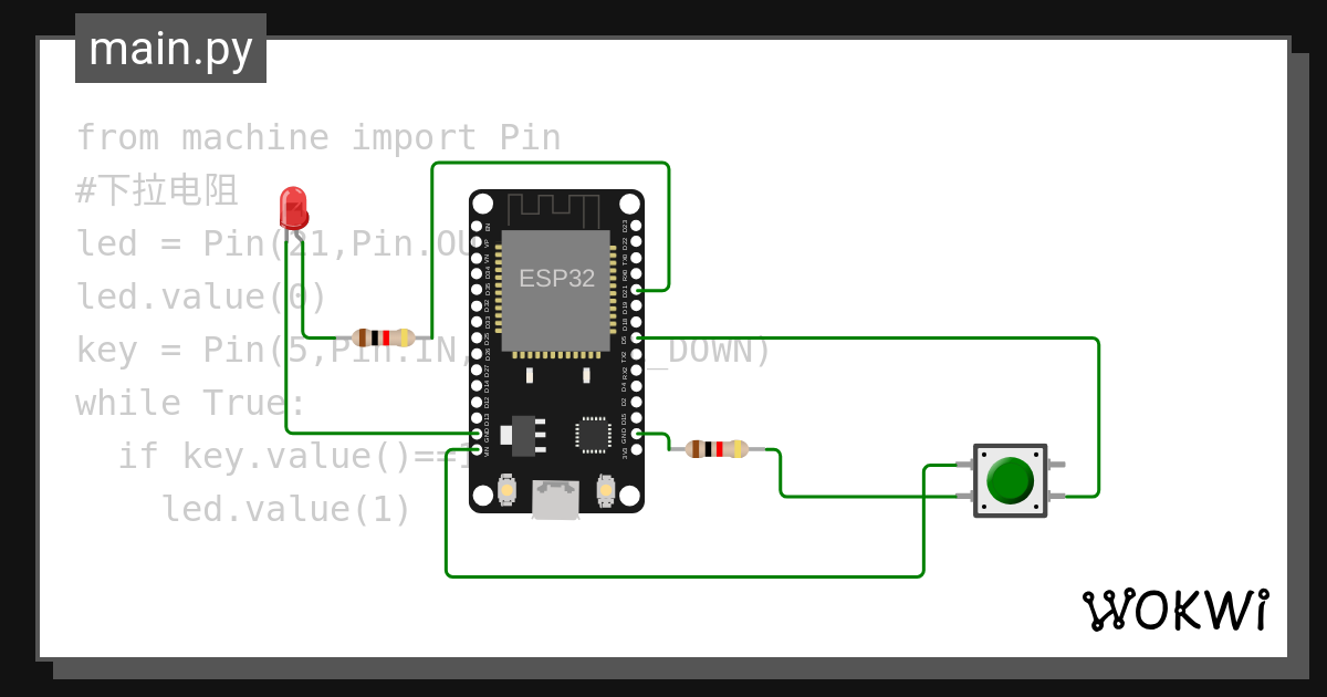 下拉电阻 Wokwi Esp32 Stm32 Arduino Simulator