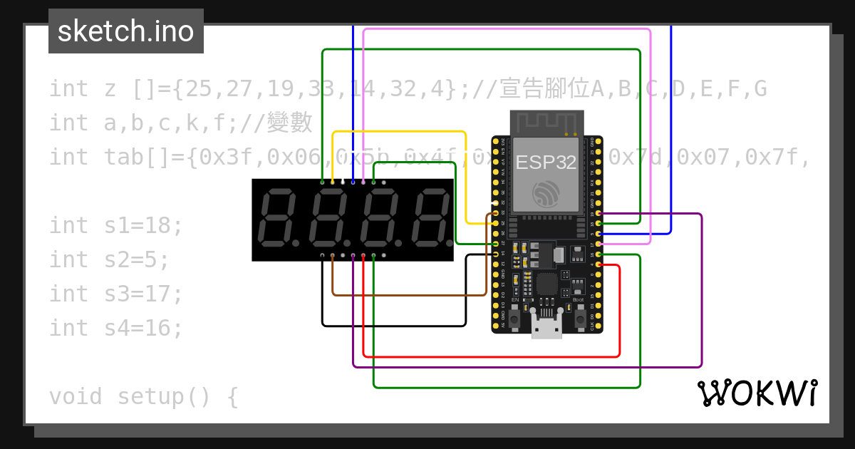 Seven Plus 4numbers Wokwi Esp32 Stm32 Arduino Simulator 7757