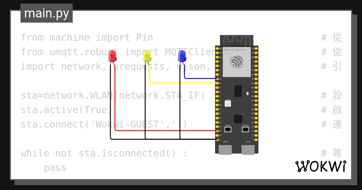 Midterm2 Wokwi Esp32 Stm32 Arduino Simulator