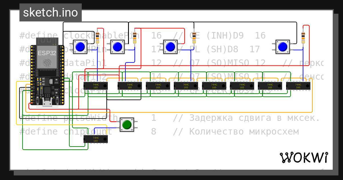 Reg74hc165 Wokwi Esp32 Stm32 Arduino Simulator