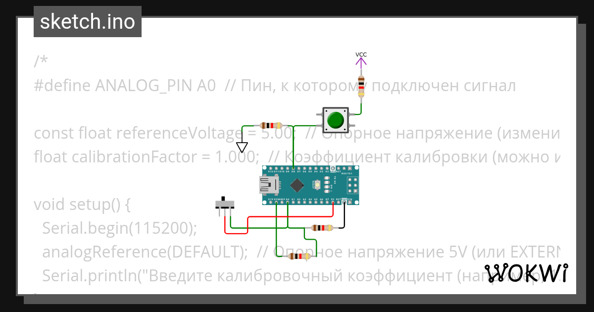 LED_Button - Wokwi ESP32, STM32, Arduino Simulator