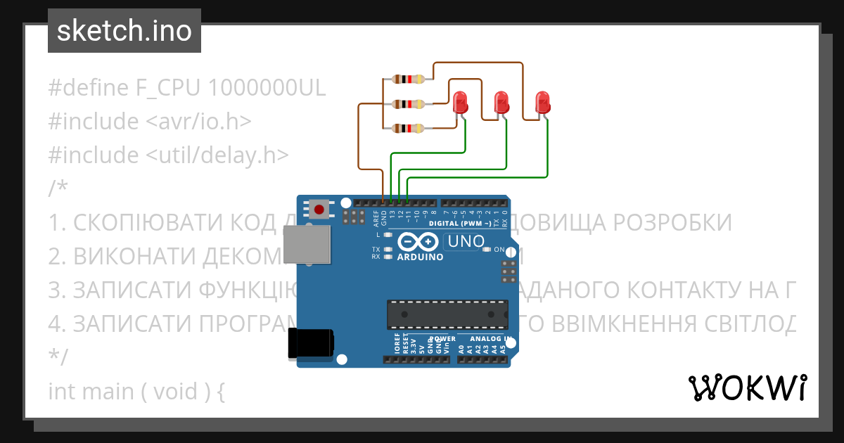 TASK_1_LED_on_C Copy - Wokwi ESP32, STM32, Arduino Simulator
