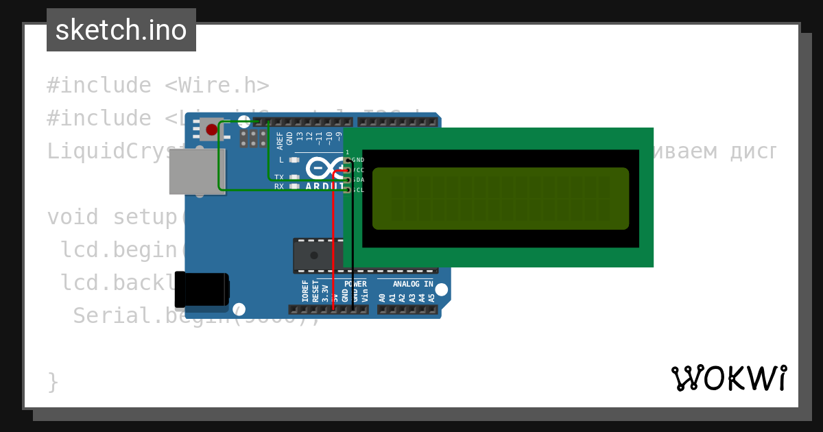 Danyluikl58 Wokwi Esp32 Stm32 Arduino Simulator