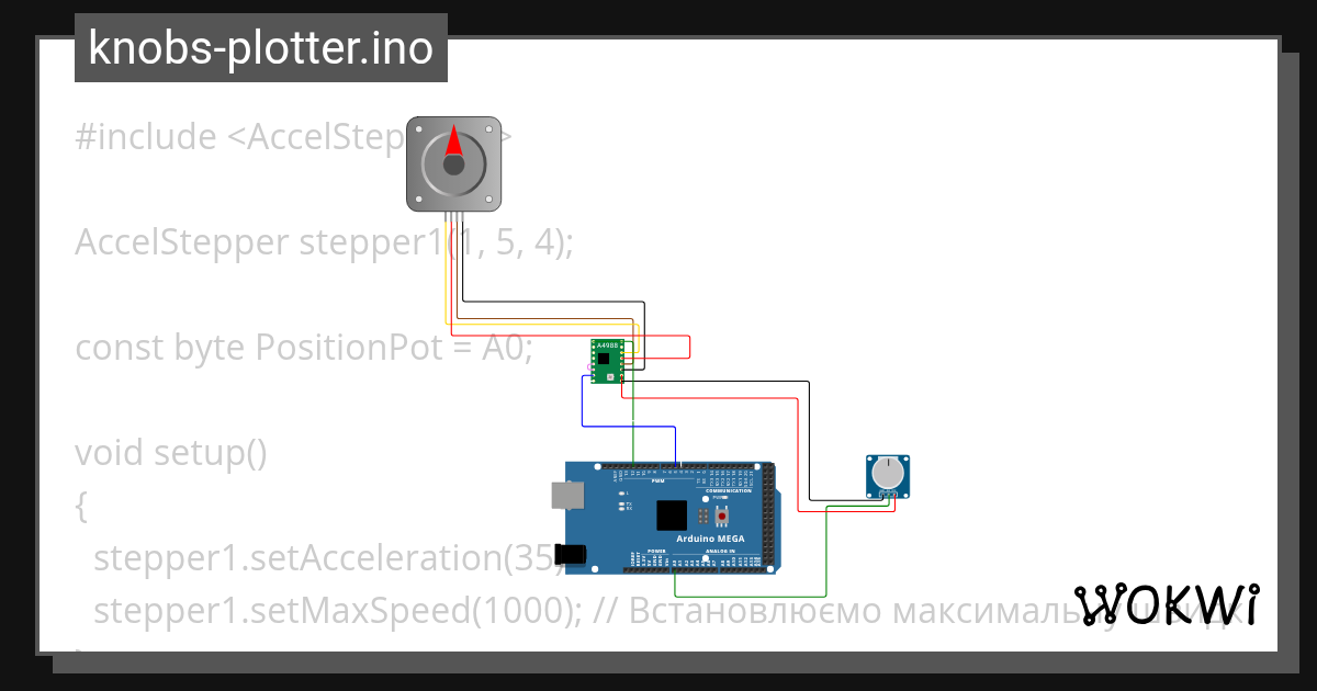 7 завдання Wokwi Esp32 Stm32 Arduino Simulator 7941