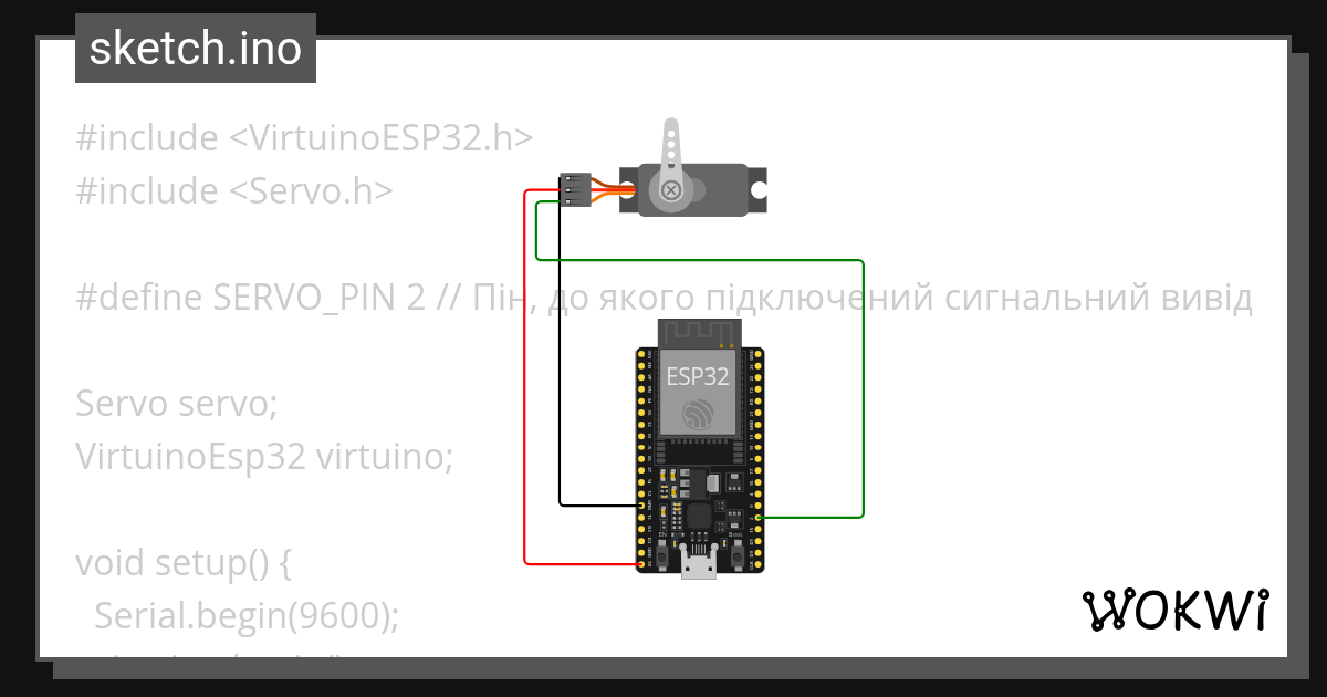 Wokwi - Online ESP32, STM32, Arduino Simulator