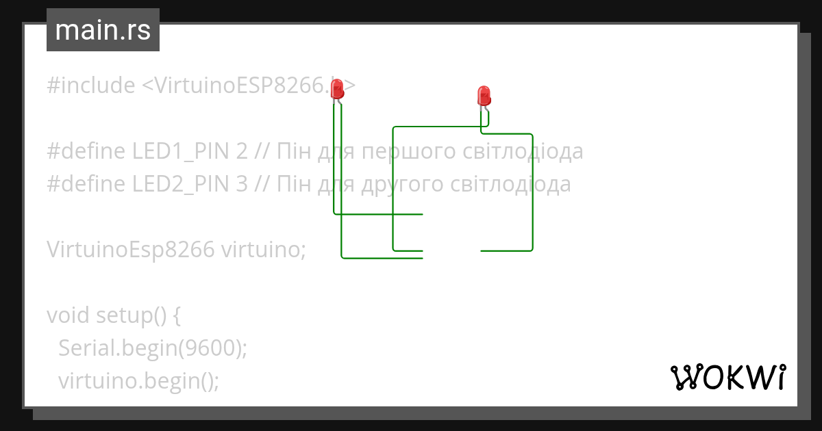 Wokwi - Online ESP32, STM32, Arduino Simulator