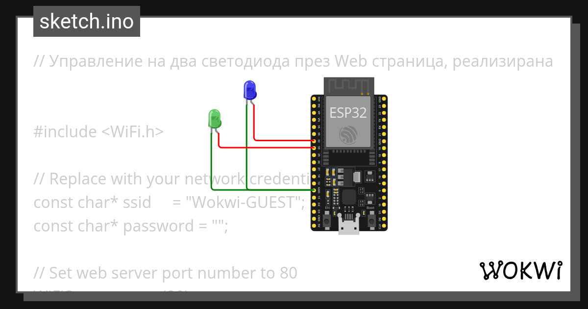 Control Leds With Wed Site Wokwi Esp32 Stm32 Arduino Simulator 2334