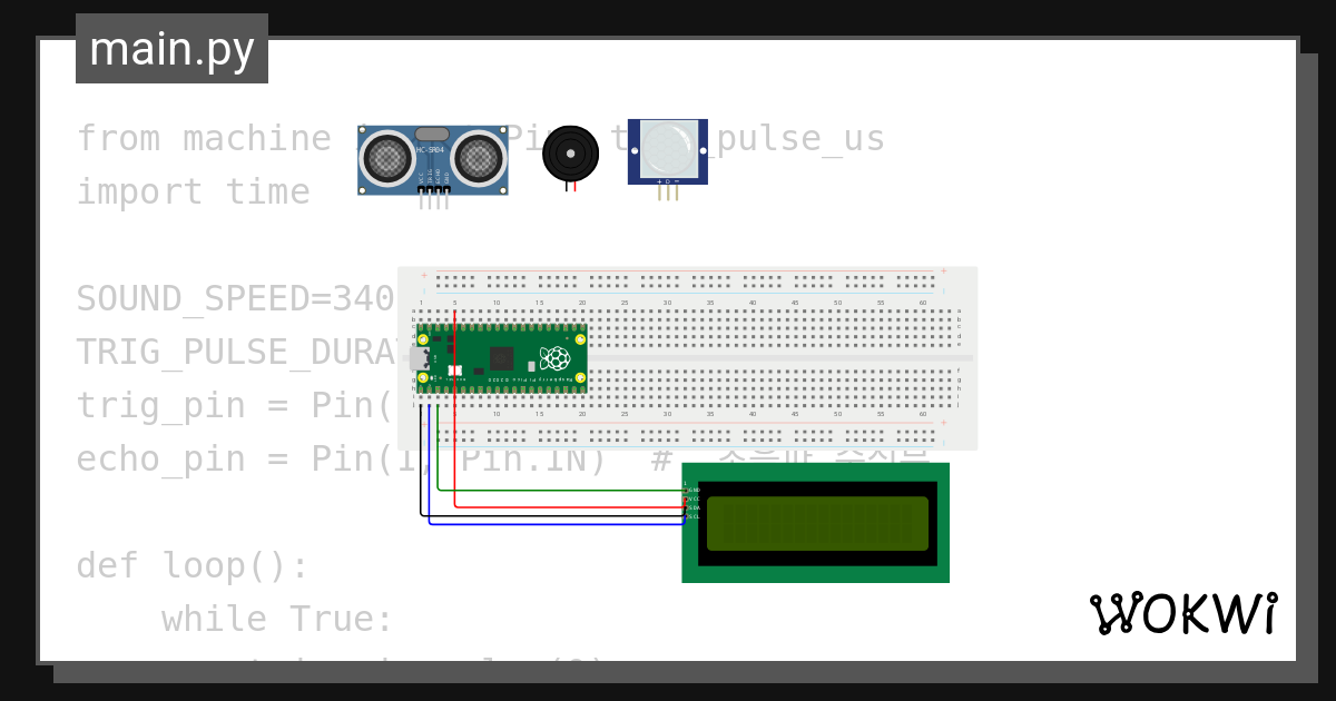 20523 Wokwi Esp32 Stm32 Arduino Simulator 4809