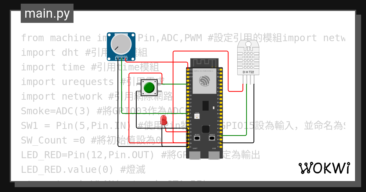 Midterm1 Wokwi Esp32 Stm32 Arduino Simulator