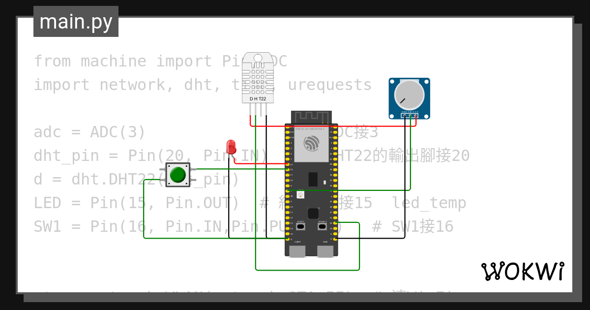 Midterm1 0416 Copy Wokwi Esp32 Stm32 Arduino Simulator 