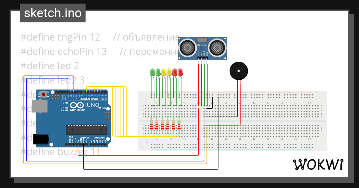 parktronic - Wokwi ESP32, STM32, Arduino Simulator