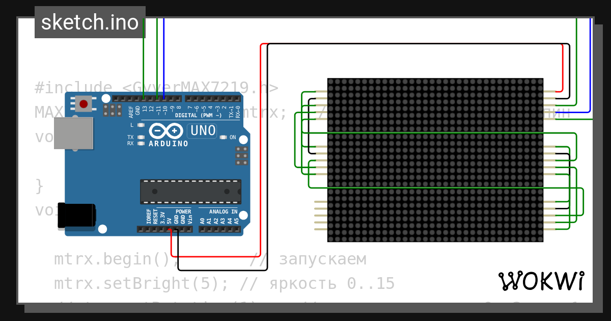 большой дисплей Wokwi Esp32 Stm32 Arduino Simulator 