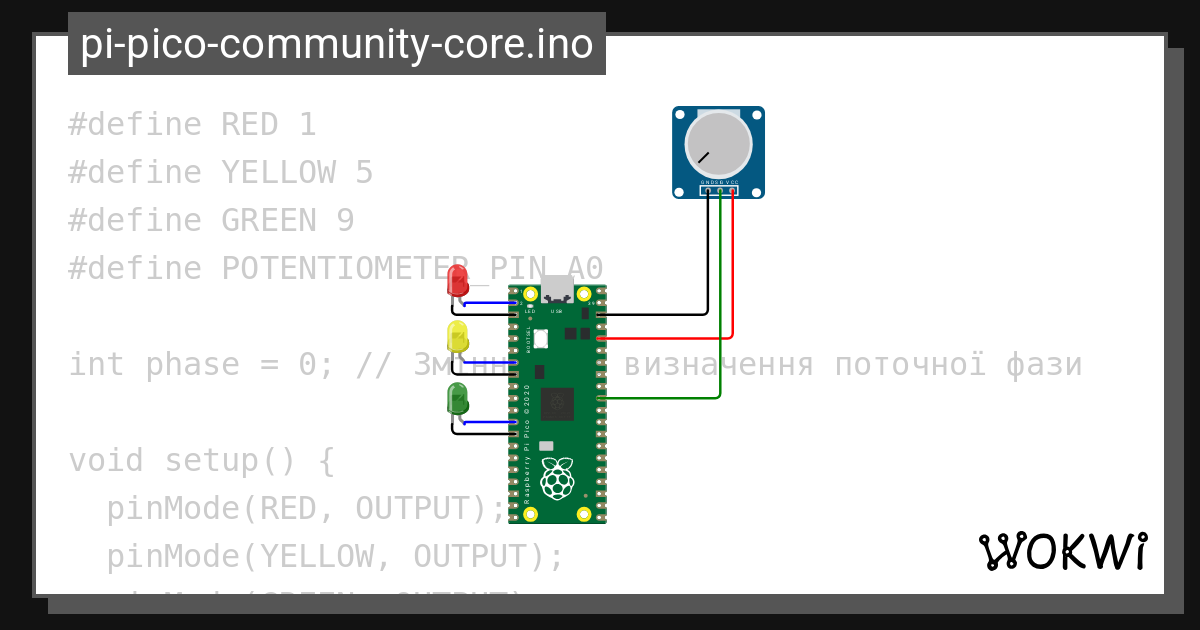Pi Pico Community O Copy 1 Copy22 Wokwi Esp32 Stm32 Arduino Simulator