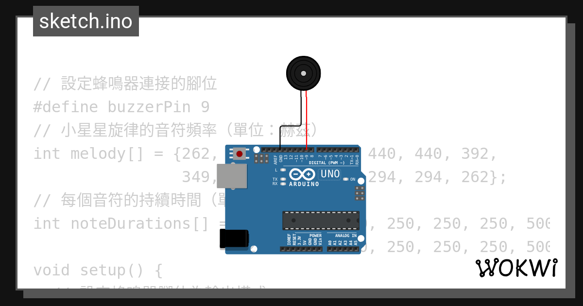 Wokwi Online Esp32 Stm32 Arduino Simulator