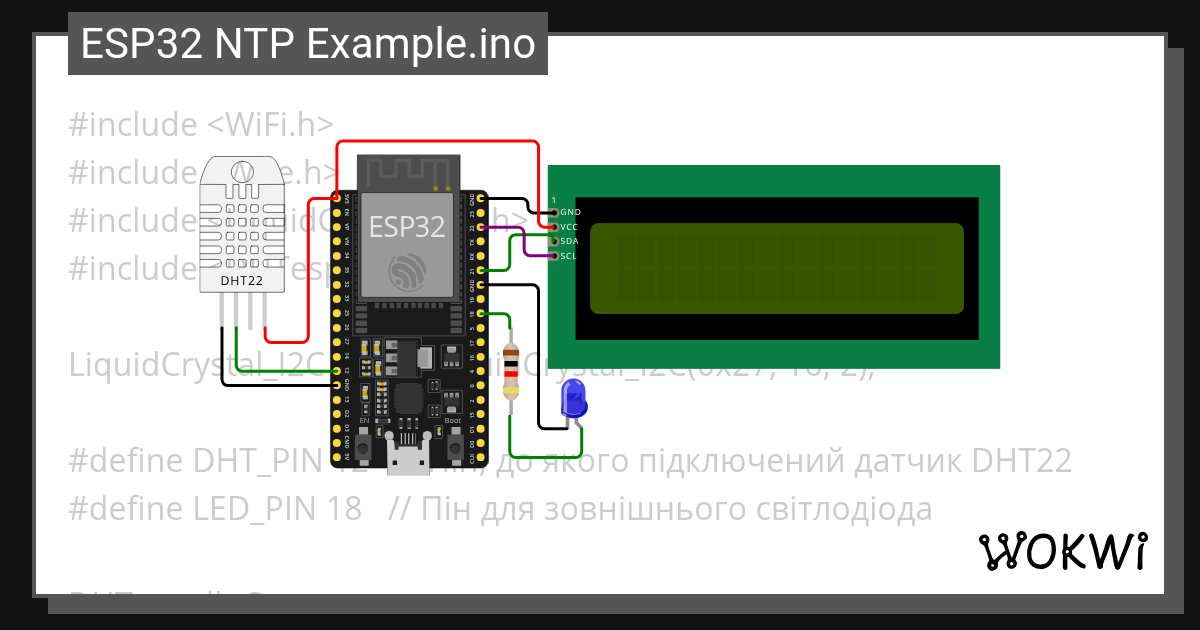 ESP32 NTP Example.ino Copy - Wokwi ESP32, STM32, Arduino Simulator