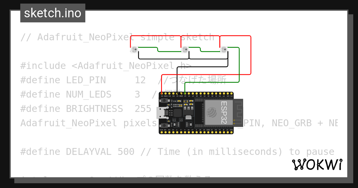 424 Neopixel Wokwi Esp32 Stm32 Arduino Simulator 7959