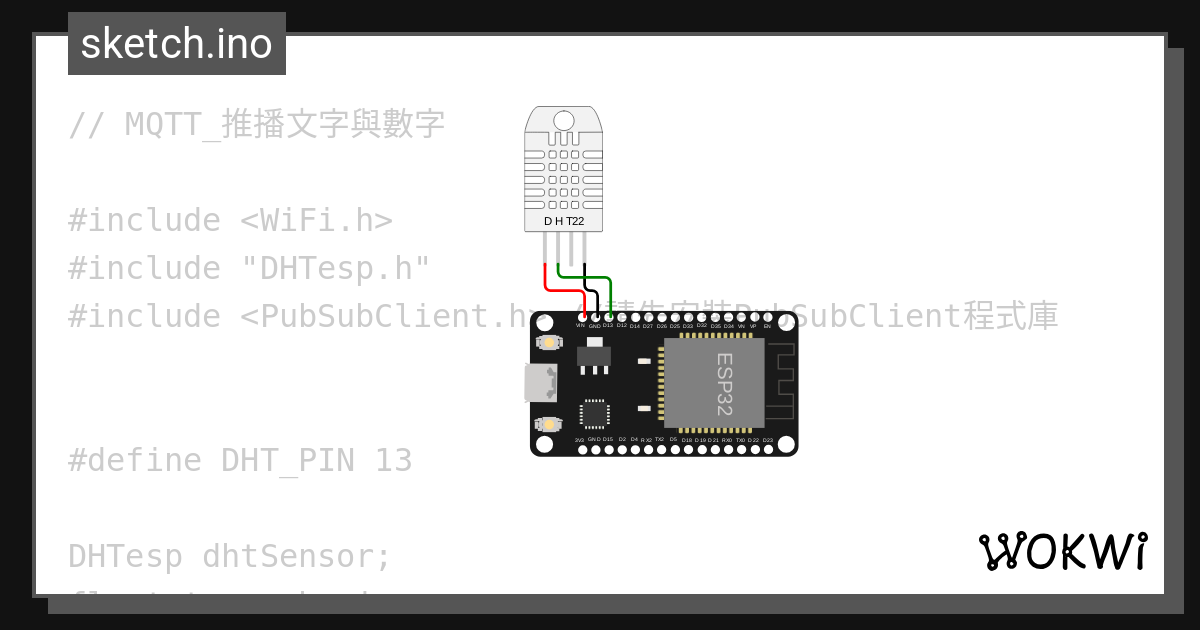 Mqttsmarthome Wokwi Esp32 Stm32 Arduino Simulator