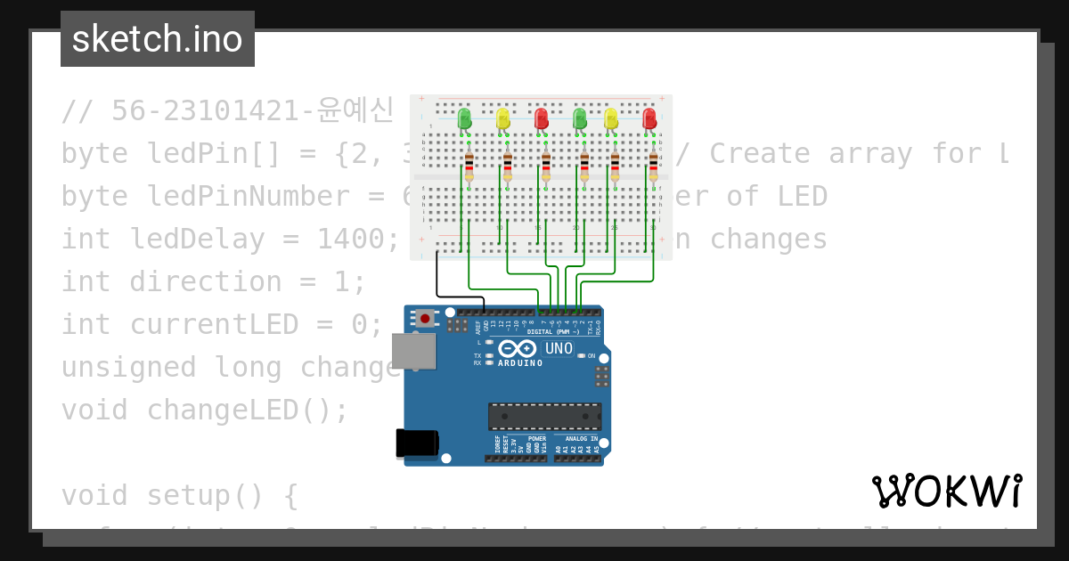 과제1 실습6 Wokwi Esp32 Stm32 Arduino Simulator 